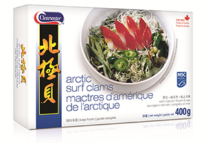 Arctic Surf Clams - Clearwater