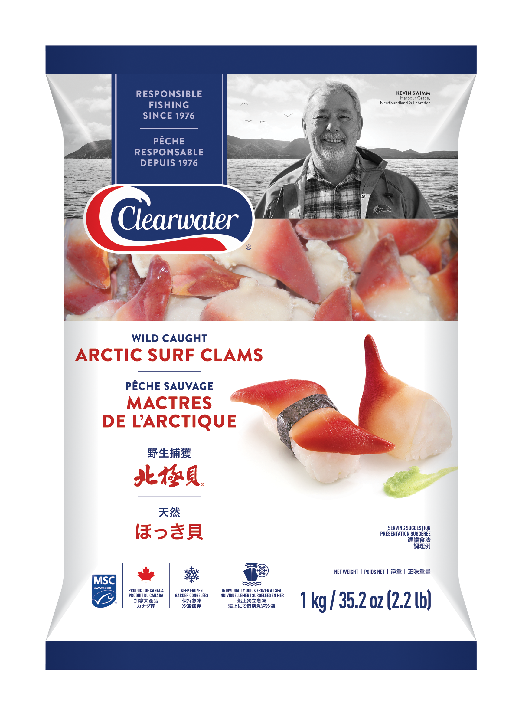 Arctic Surf Clams - Clearwater